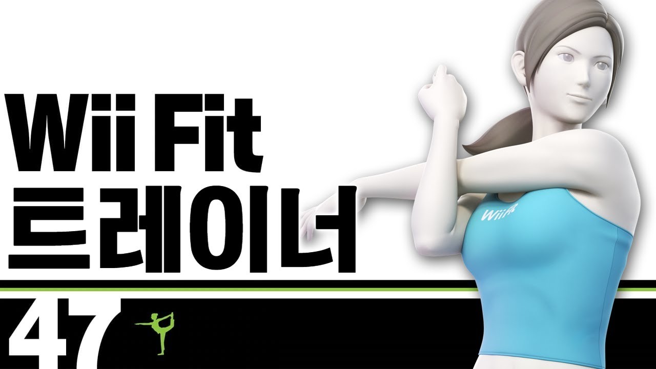 대난투 스매시브라더스 얼티밋 클래식 모드 47 Wii Fit 트레이너 9 9 Youtube