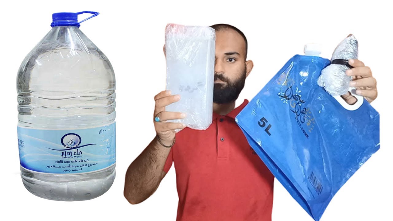 Zam Zam Water In Luggage | How To Carry Blessed Water | Saudi Arabia ...