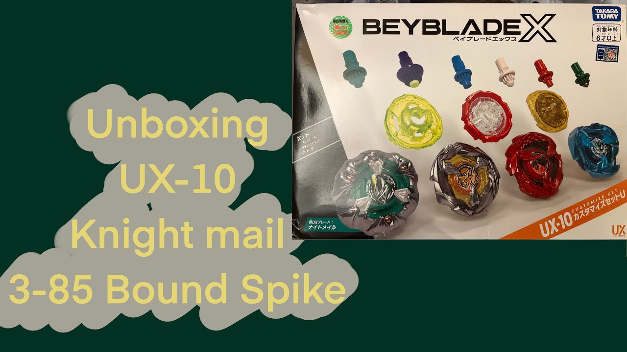 Unboxing UX 10 Knight Mail 3 85 BS - YouTube