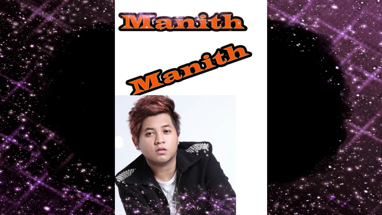 Manith - Never Change - YouTube