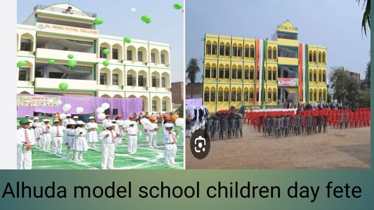 Alhuda model school children fete.30/10/2023. - YouTube