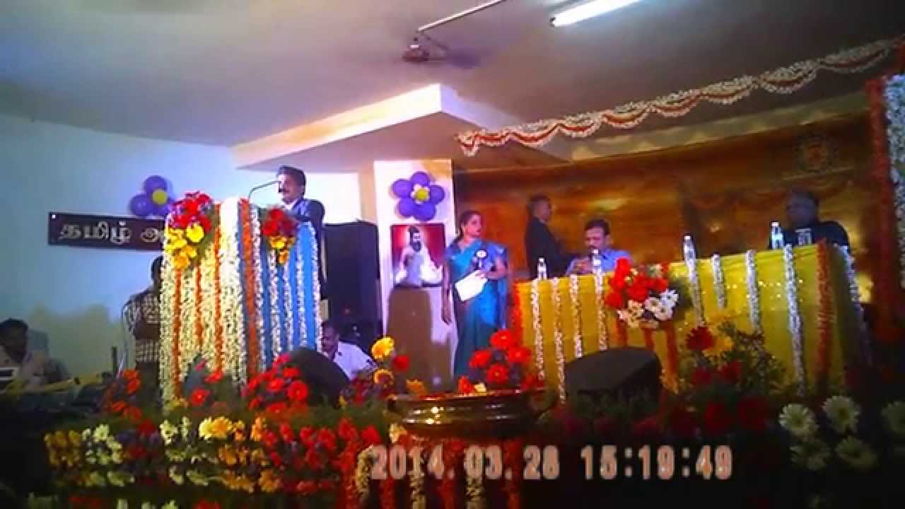 EPFO RO CHENNAI ANNUAL DAY YouTube epfo-ro-chennai-annual-day-youtube