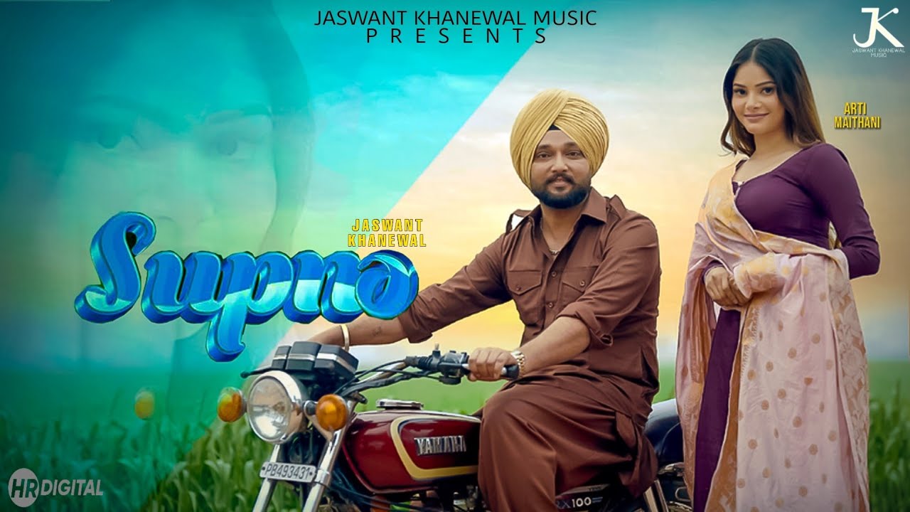 Supna ( Official Video ) Jaswant Khanewal | Ft Amanpreet Kaur | New ...