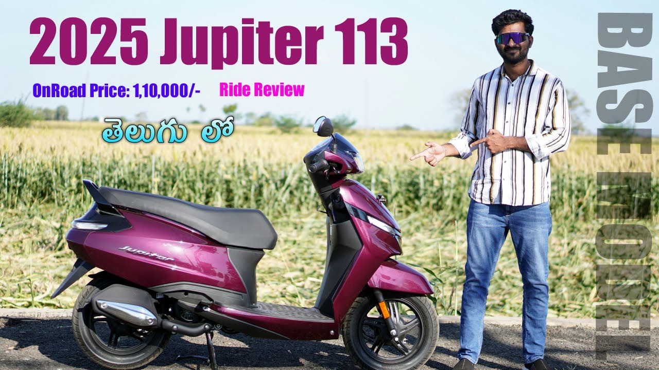 2025 TVS Jupiter 113 Price & Specs in telugu | TechTravelTelugu - YouTube