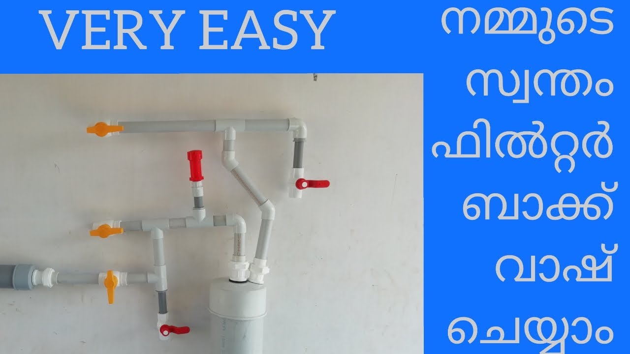 WATER FILTER BACK WASHING - YouTube