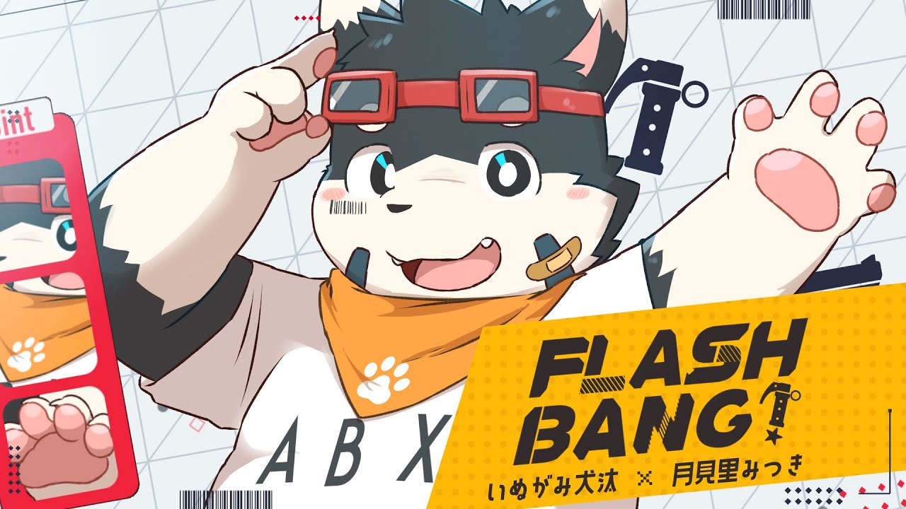 【MV】FLASHBANG! 【ED】 - YouTube