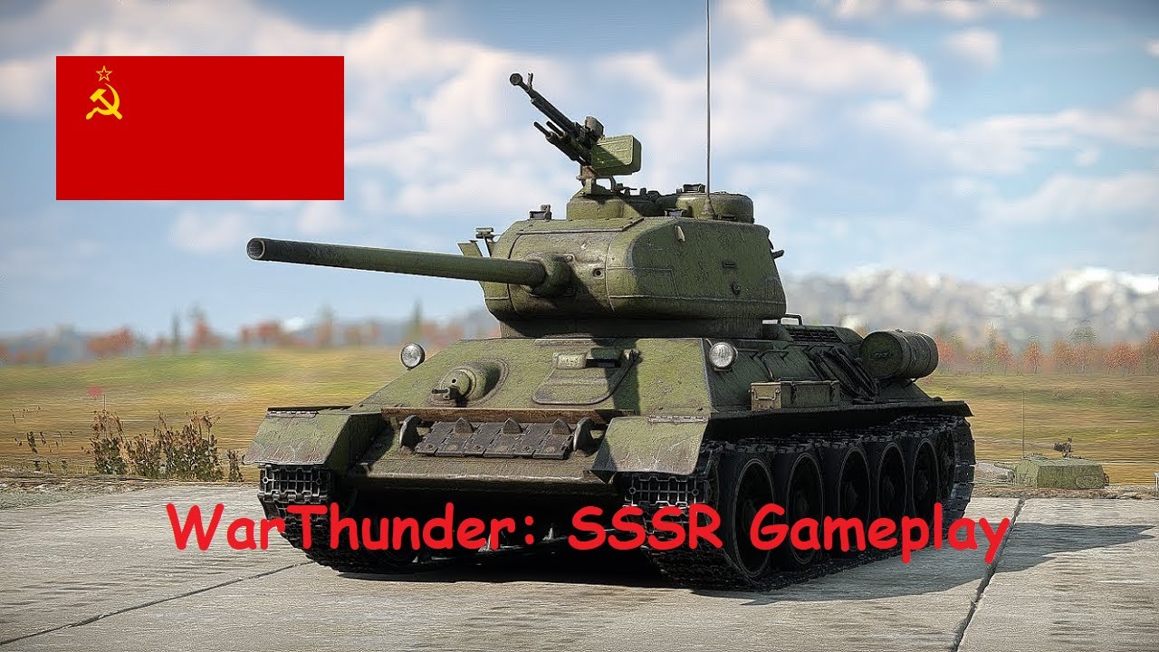 War Thunder: SSSR br. 5.0 Gameplay - YouTube