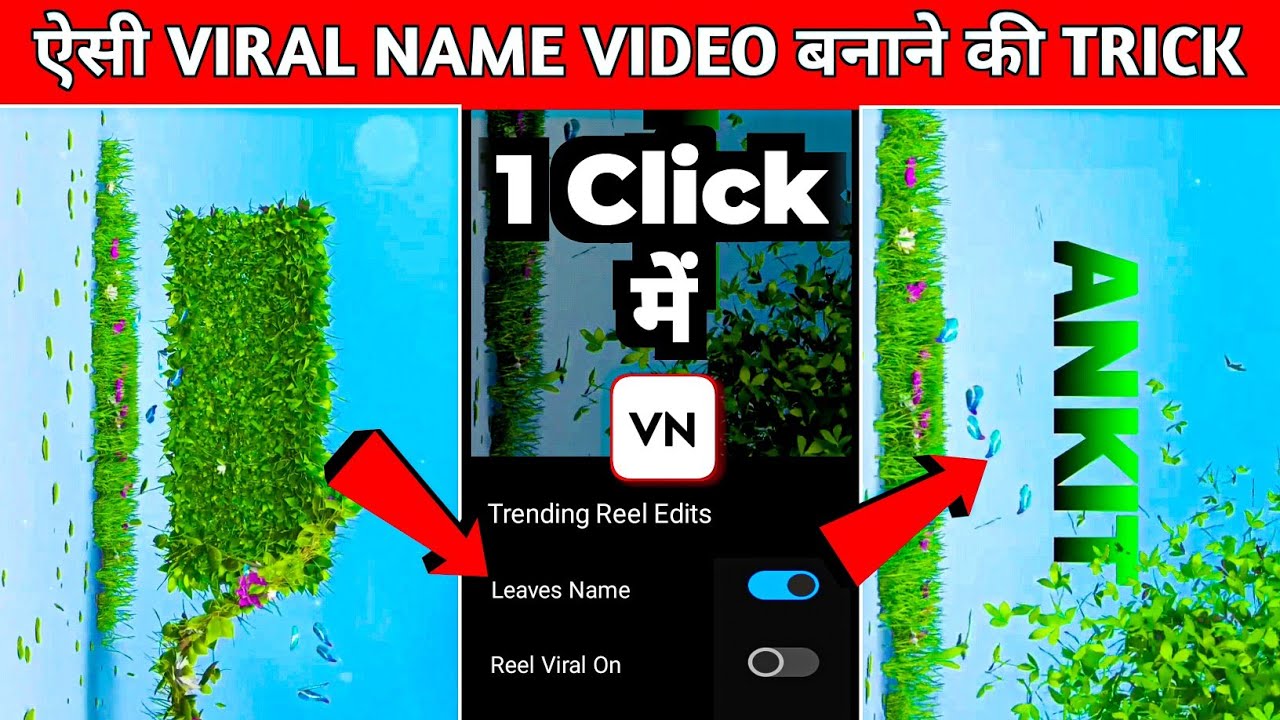Trending Leaves Name Photo Video Editing 100% Viral😳🔥? Name Art Video ...
