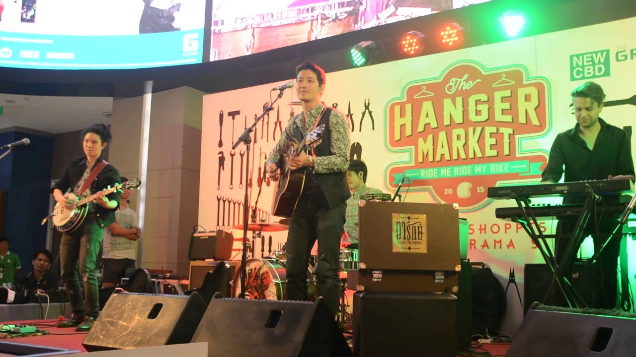 ซาดิสม์ - เป้ อารักษ์ & เดอะปีศาจแบนด์ #hanger market - YouTube