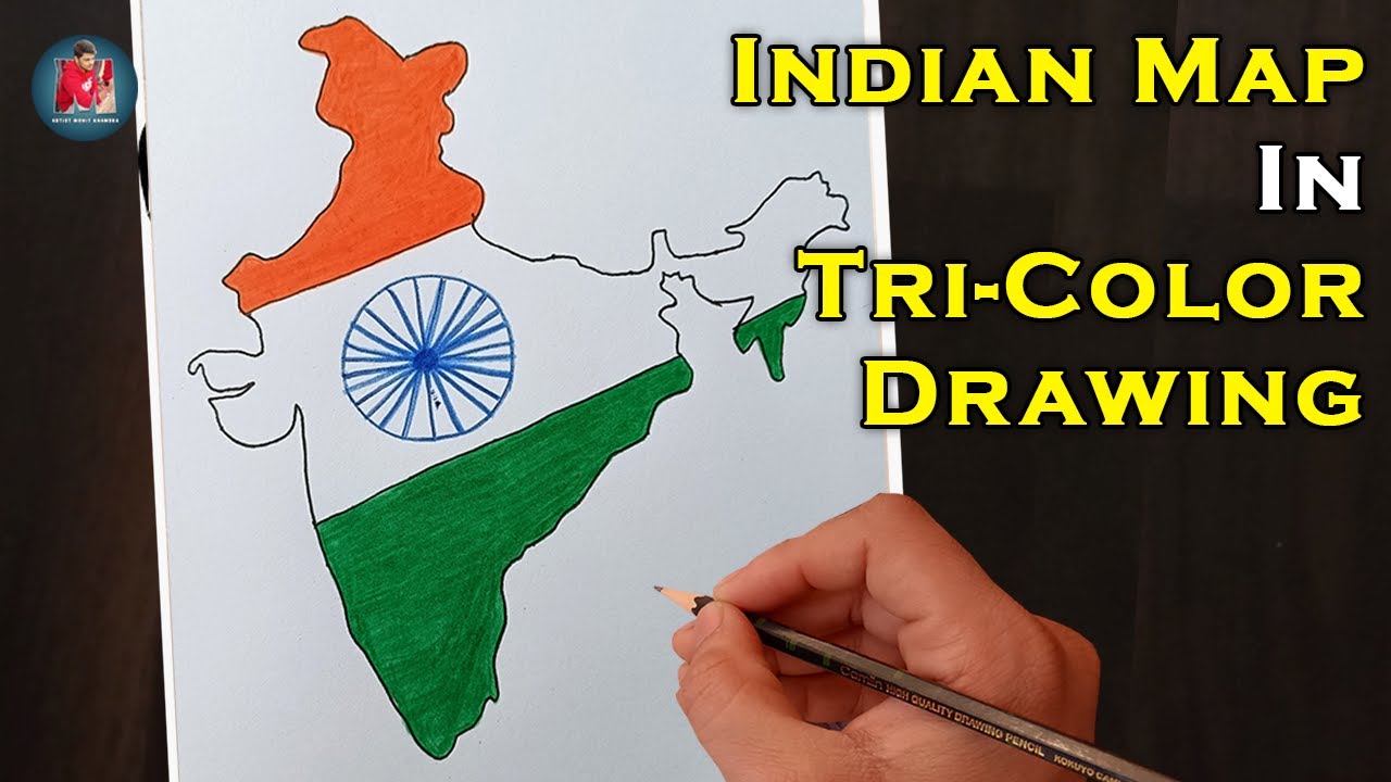 India Map Easy Drawing | Tri-Color India Map Drawing | Kids Session - 1 ...
