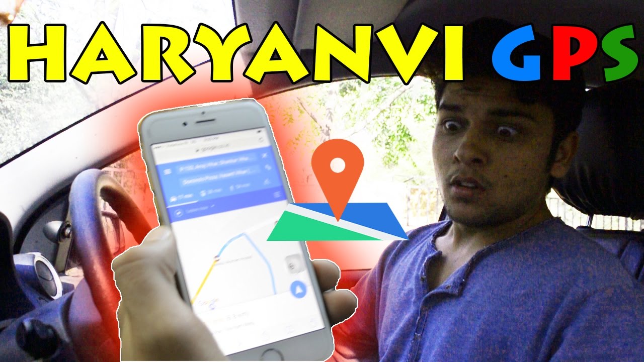 Haryanvi GPS | Funny Video | - YouTube