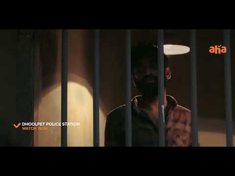 Dhoolpet Police Station Tamil Web Series | Ashwin Kumar | Guru Lakshman | Aha Tamil