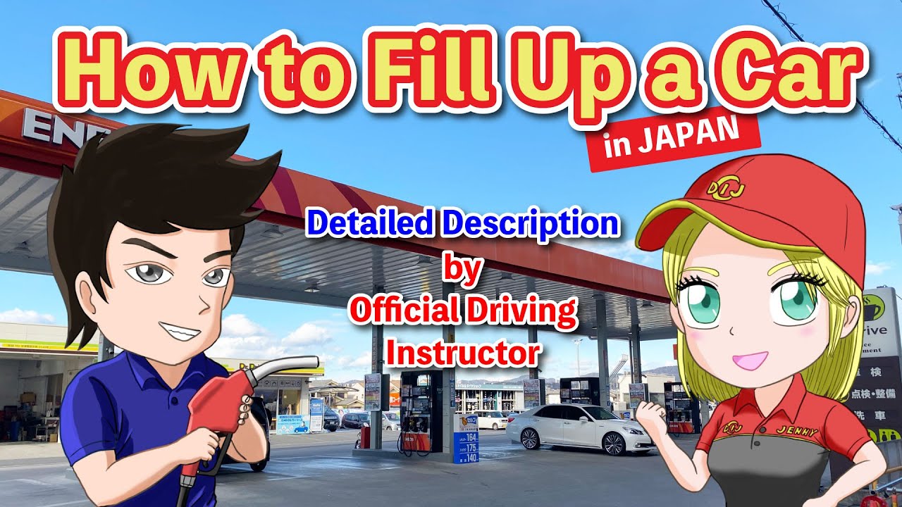 How to Fill Up a Car with Fuel in Japan - YouTube