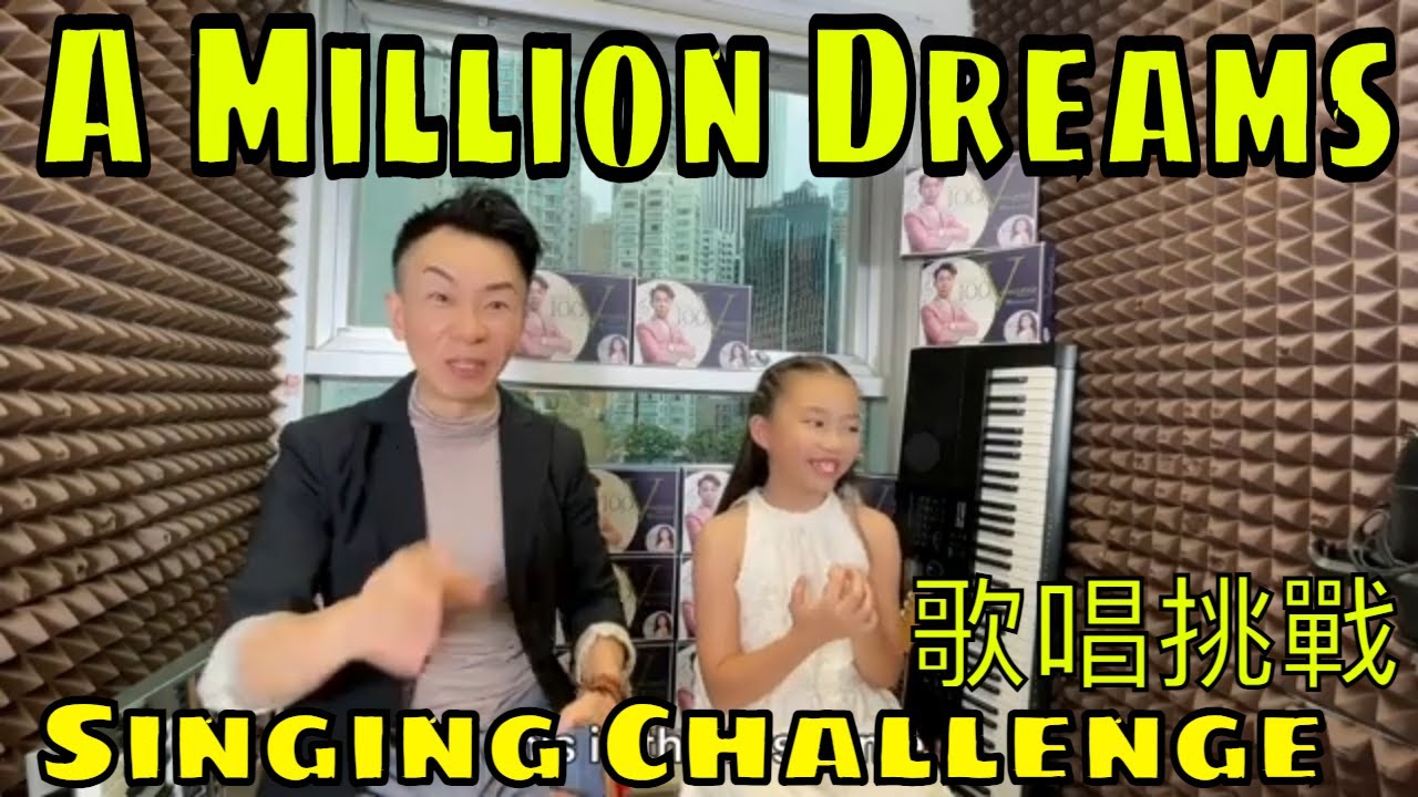 I Challenged A Vocal Coach To A Singing Duel - YouTube