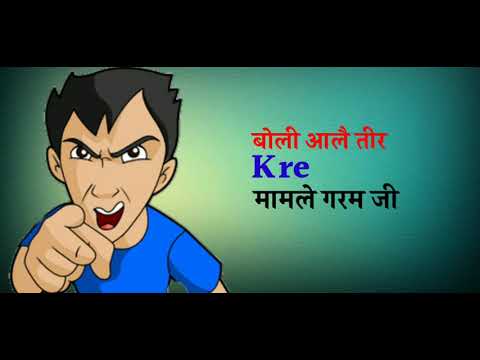 KitKat aali sehli status WhatsApp best status