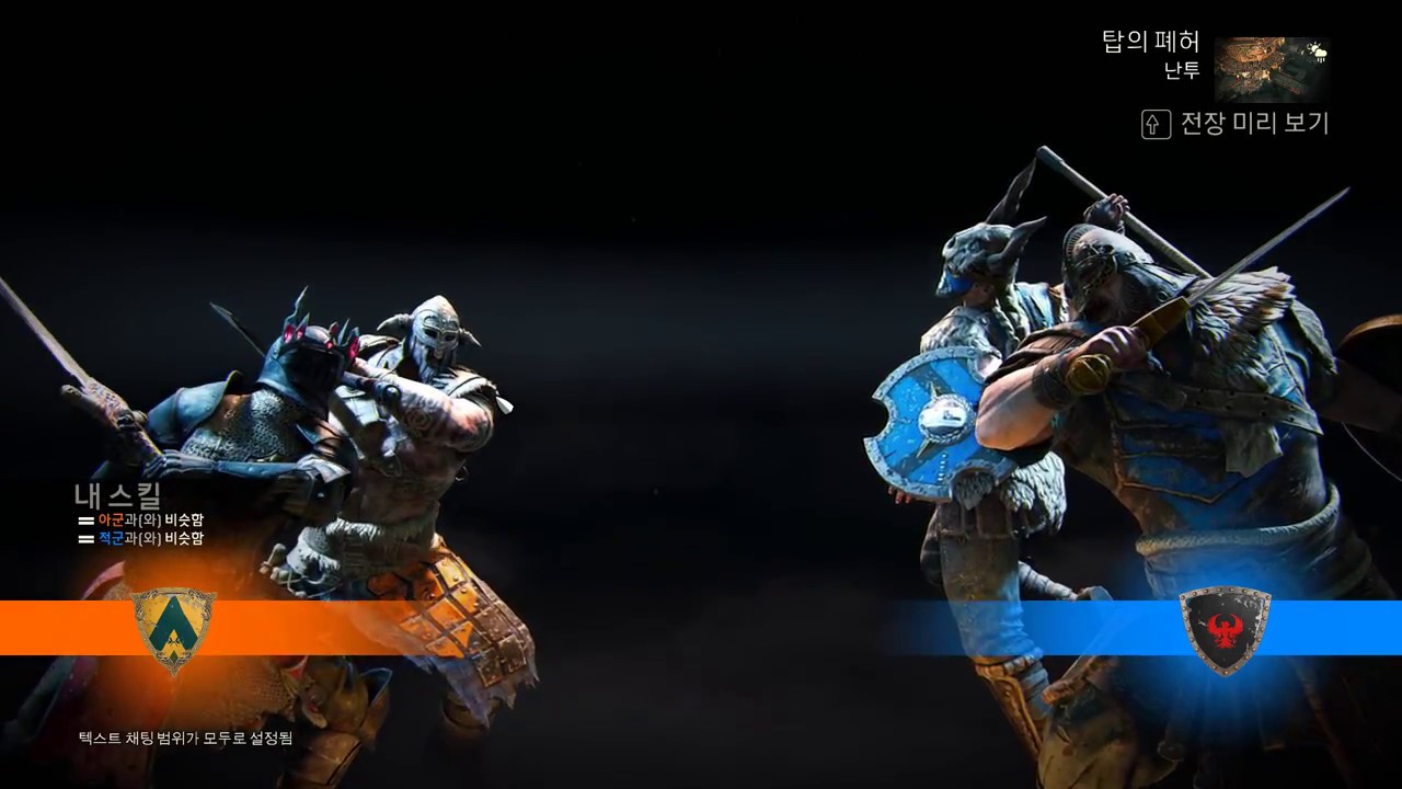 3 Rep Warden dual - YouTube