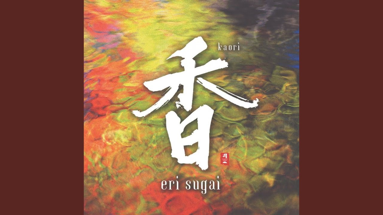 Iroha Song - YouTube