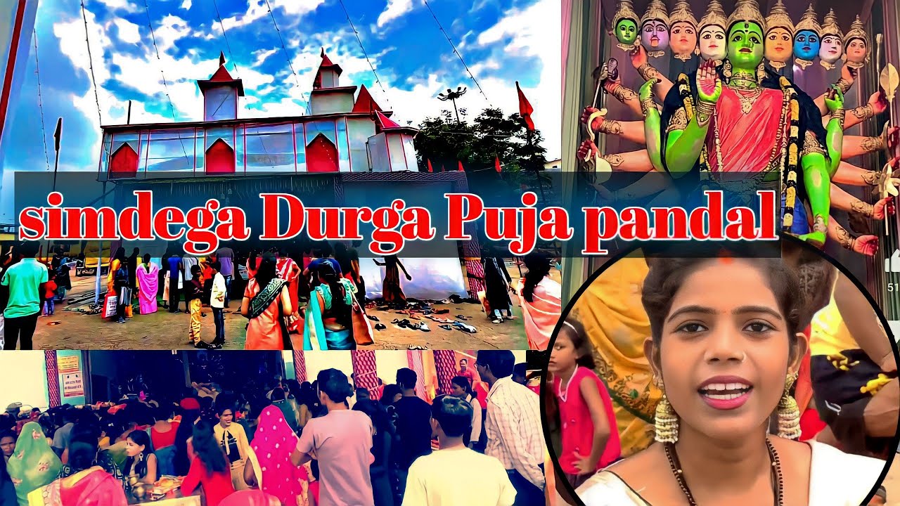 Durga puja simdega | अष्टमी पूजा करने चले #Chandnivlogsimdega # ...