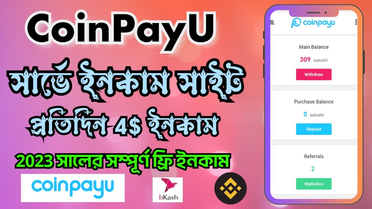 CoinPayU account create.coinpayu earn money.how to coinpayu account ...