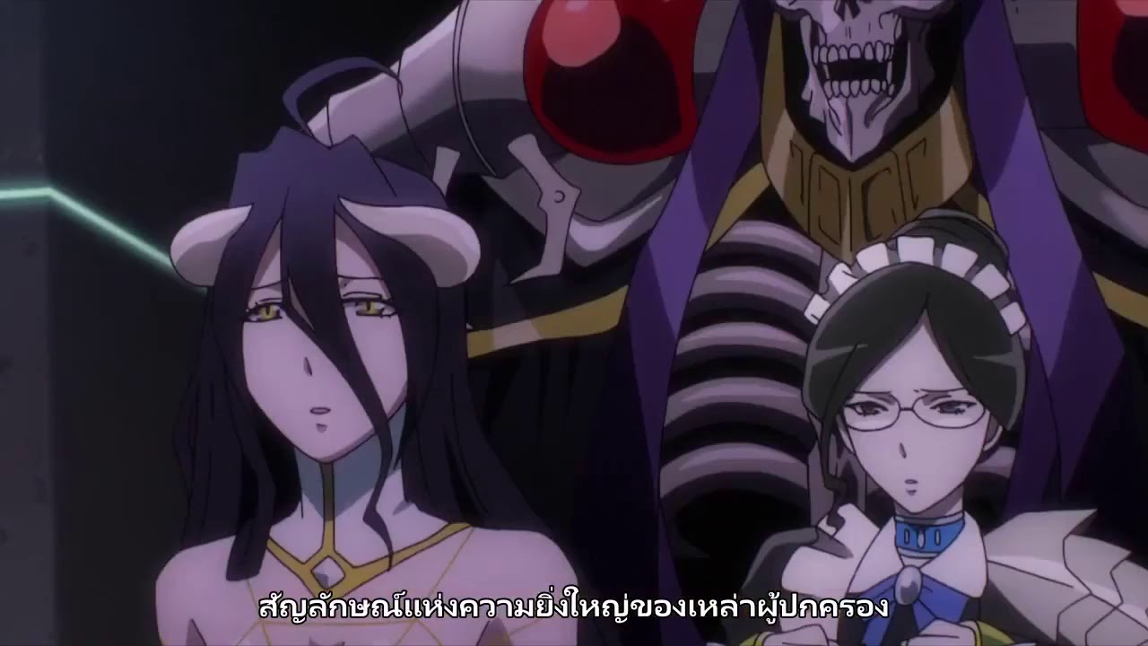รวมฉาก สนุกๆ ฮาๆ [Overlord ss1] EP2 - YouTube