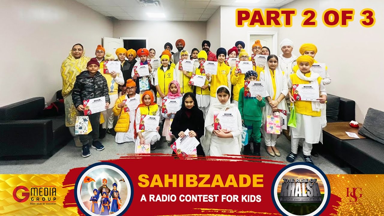 Sahibzaade | Part 2 of 3 | A Radio Contest For Kids | The Harjinder ...