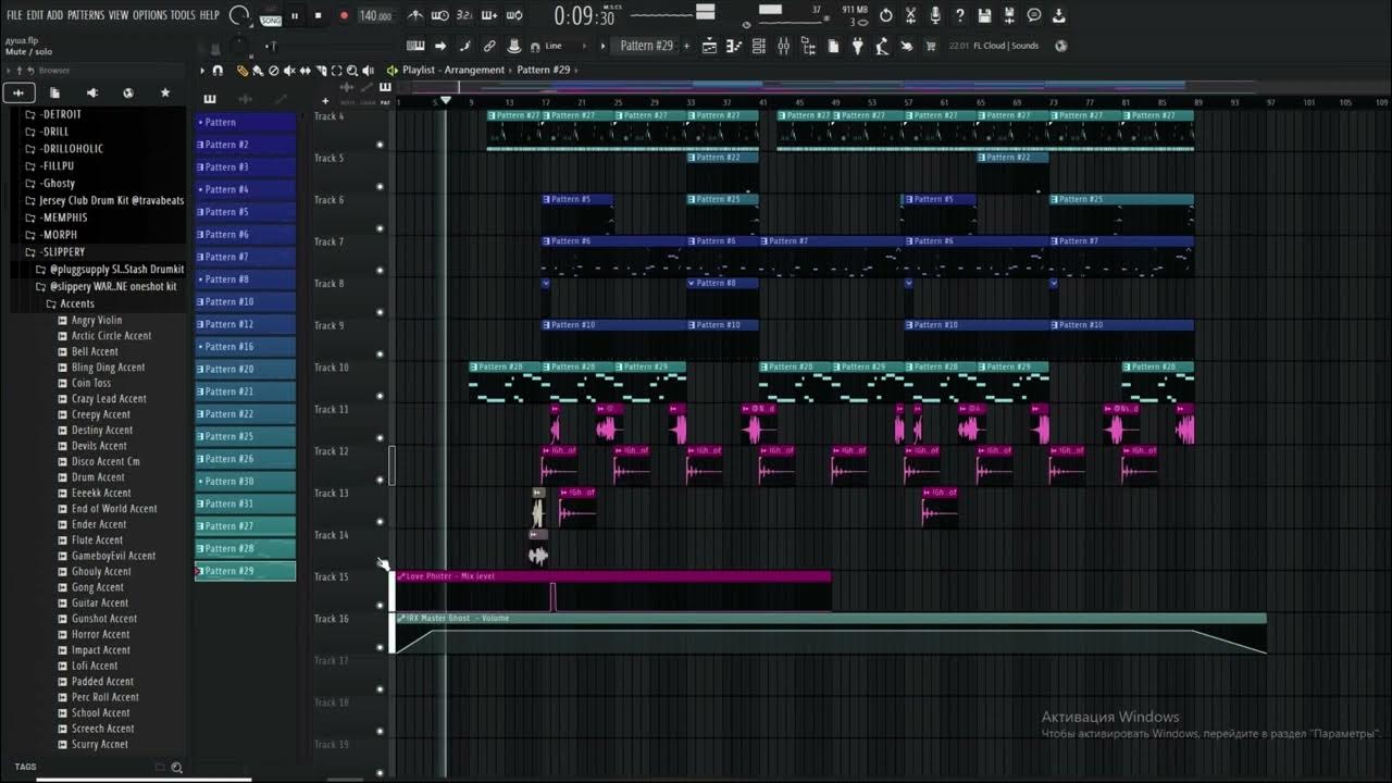 [TUTORIAL] HOW TO MAKE SAMPLE DRILL LIKE GHOSTY - YouTube