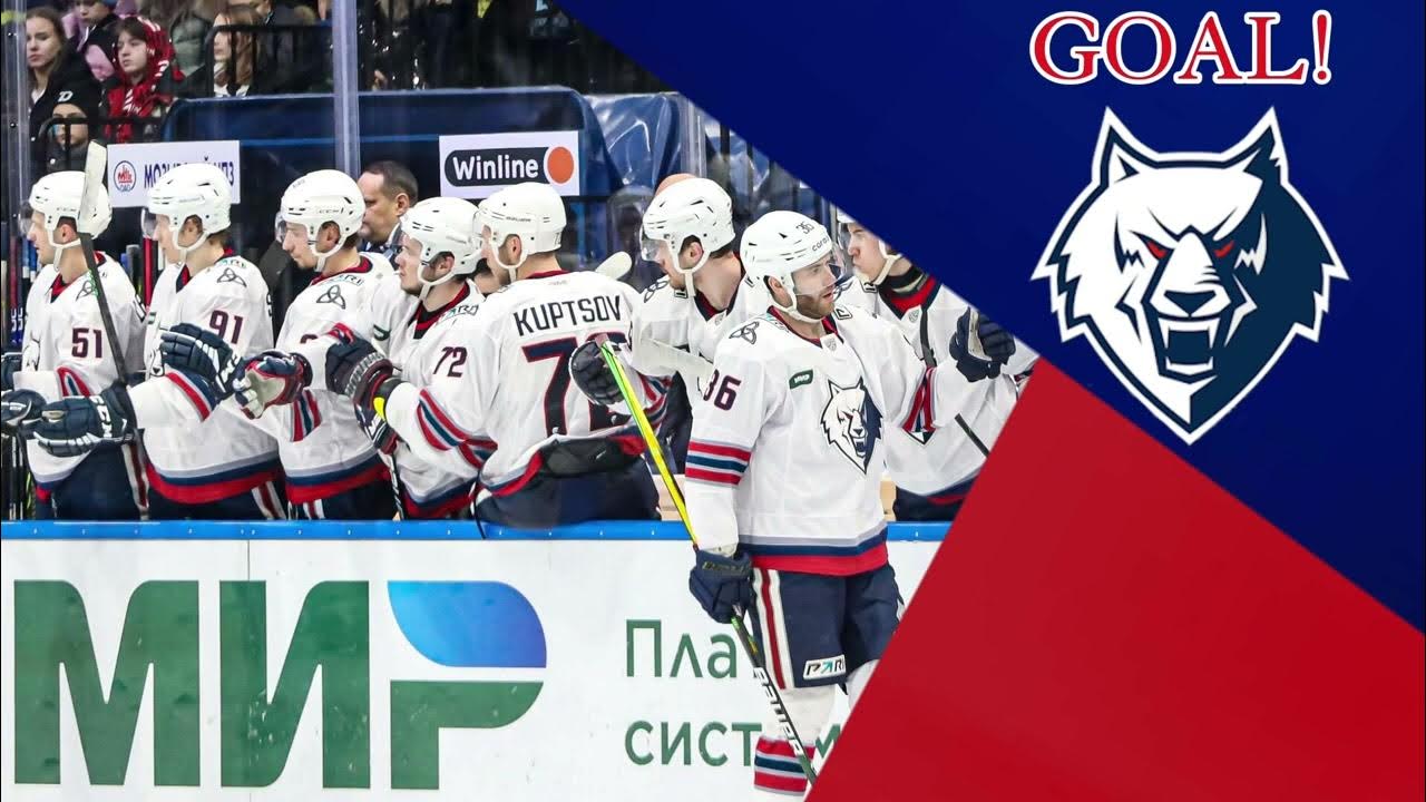 Neftekhimik Nizhnekamsk Goal Horn 2024-25 #khl - YouTube