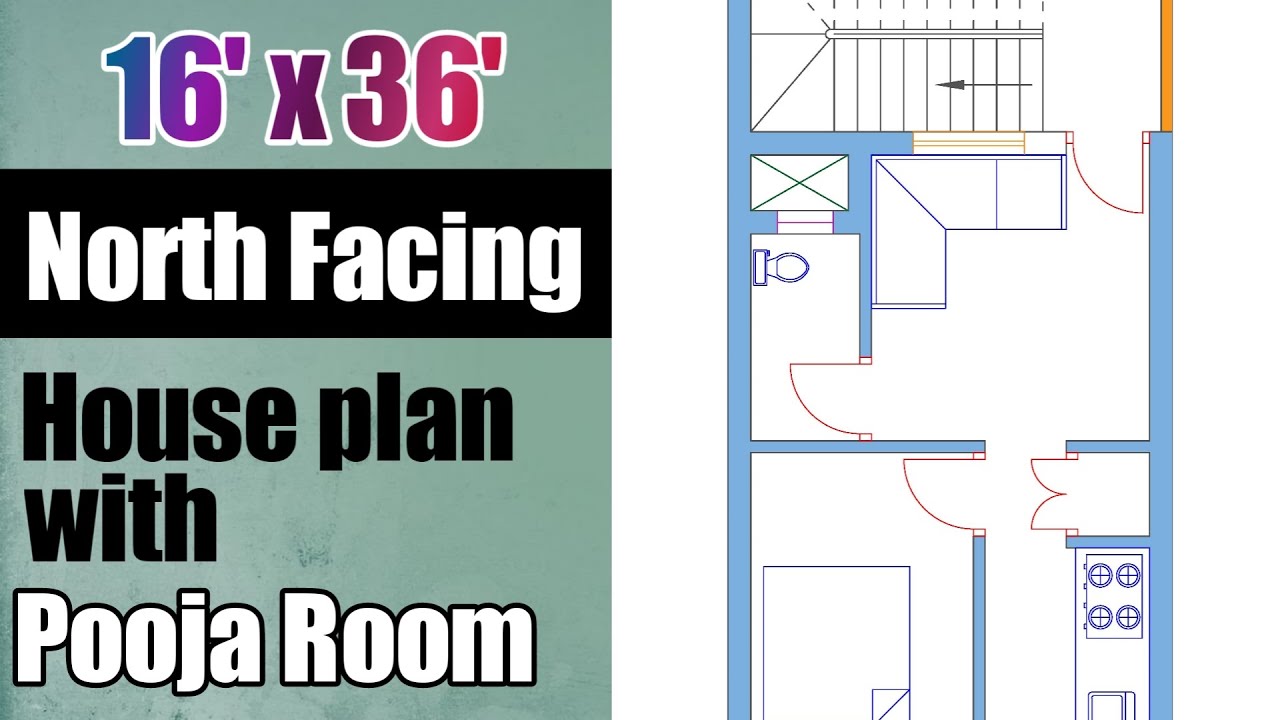16x36 house design | 16x36 ka plan | 16x36 house layout | 16*36 house ...