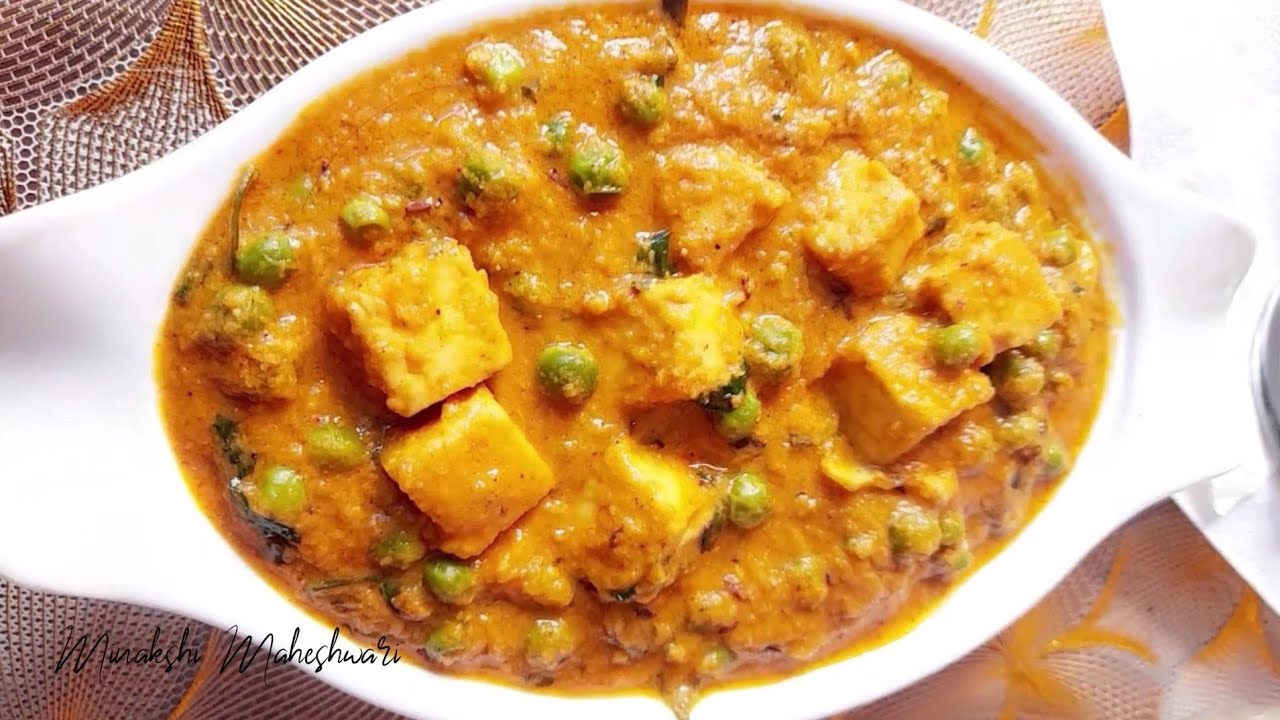 Restaurant Style Shahi Matar Paneer Sabji in winter 😋 ️ #Matarpaneer # ...
