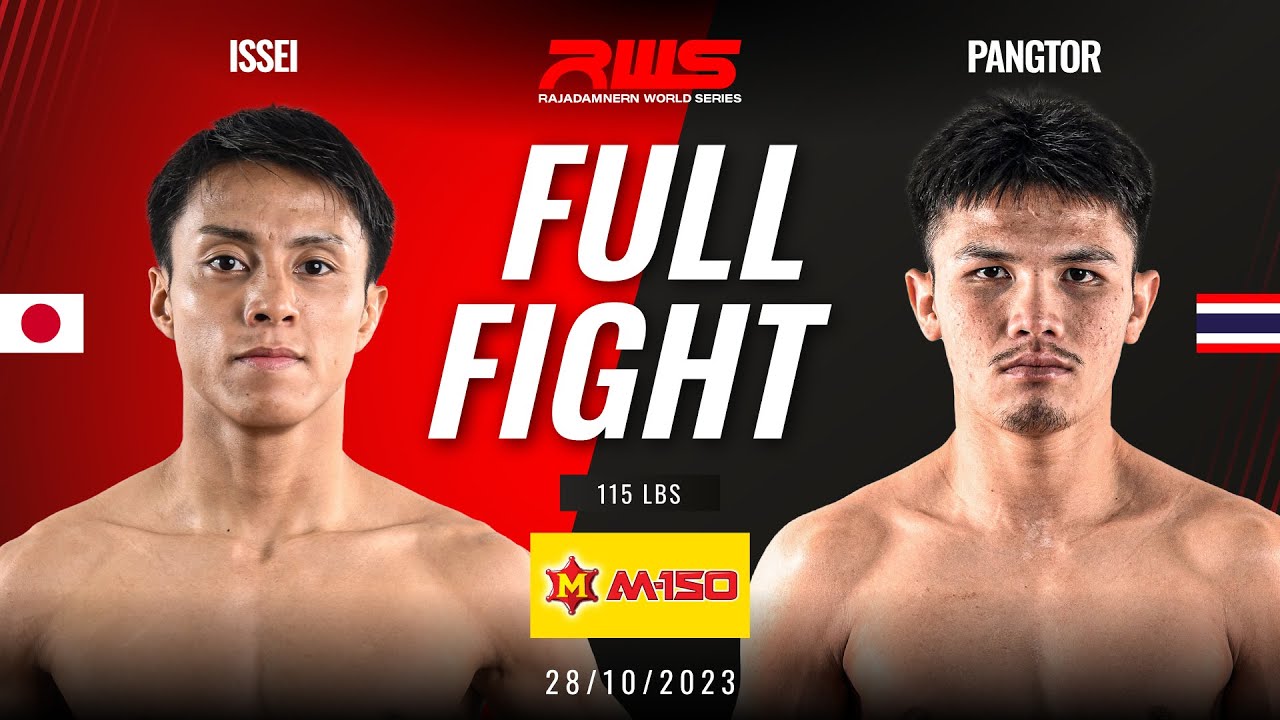 Full Fight l Issei Wor.Wanchai vs. Pangtor l อิเซ ว.วันชัย vs. ปังตอ l ...