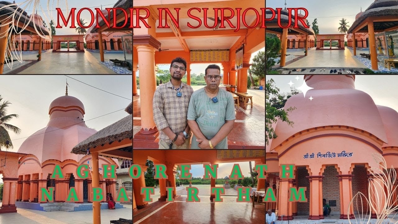 mondir get | mondir in surjopur FINAL PART - YouTube