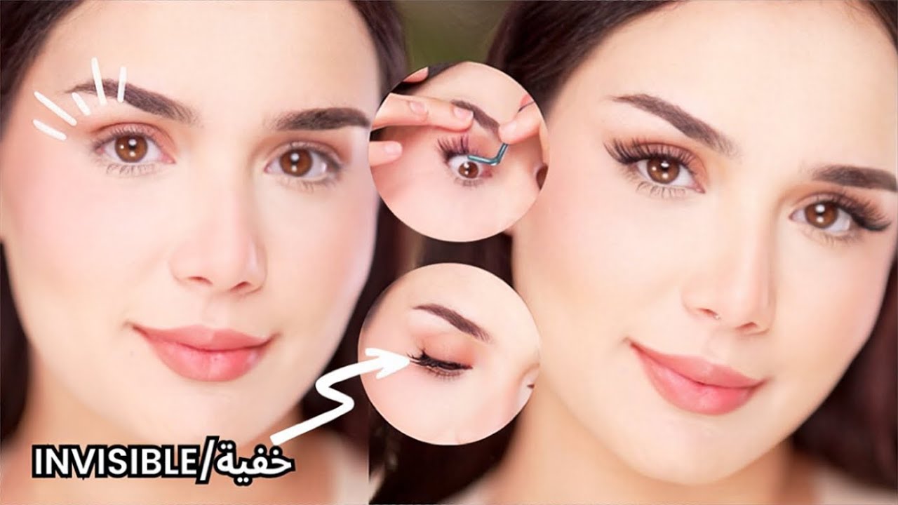 رموش دائمة في المنزل في دقائق بطريقة جدا سهلة Youtube