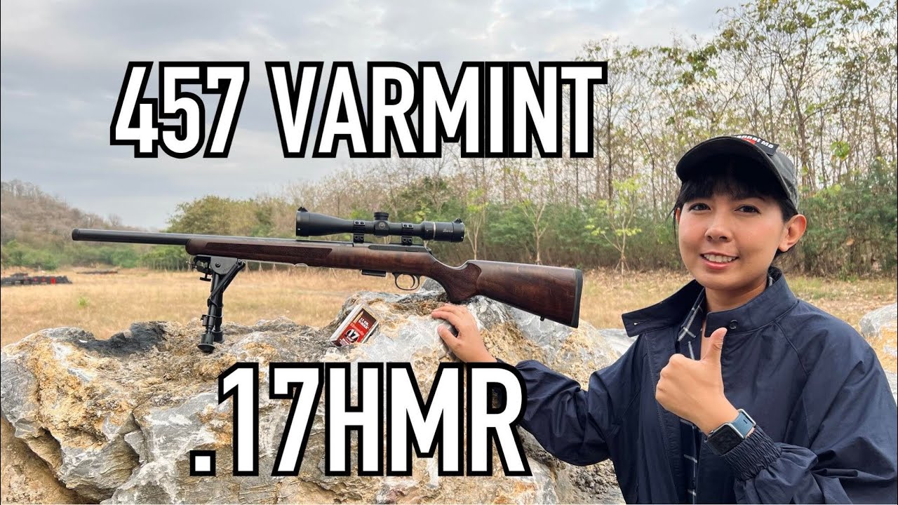 [ChannelMo] รีวิวปืน CZ-457 Varmint ขนาด .17HMR - YouTube