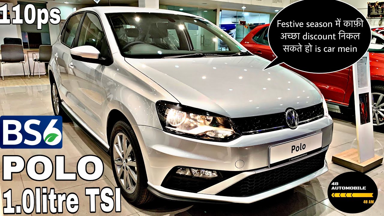 2020 Volkswagen Polo Highline plus 1.0TSI|In-Depth Review in हिन्दी|on ...