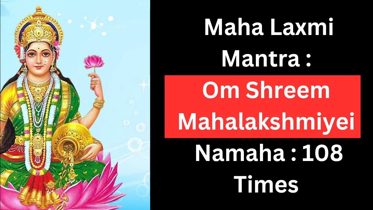 Maha Laxmi Mantra : Om Shreem Mahalakshmiyei Namaha : 108 Times#chamtkariupay - YouTube