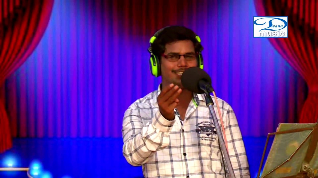 Bhojpuri Birha/Watan Ka Diwana/वतन का दिवाना / Om Prakash Diwana - YouTube