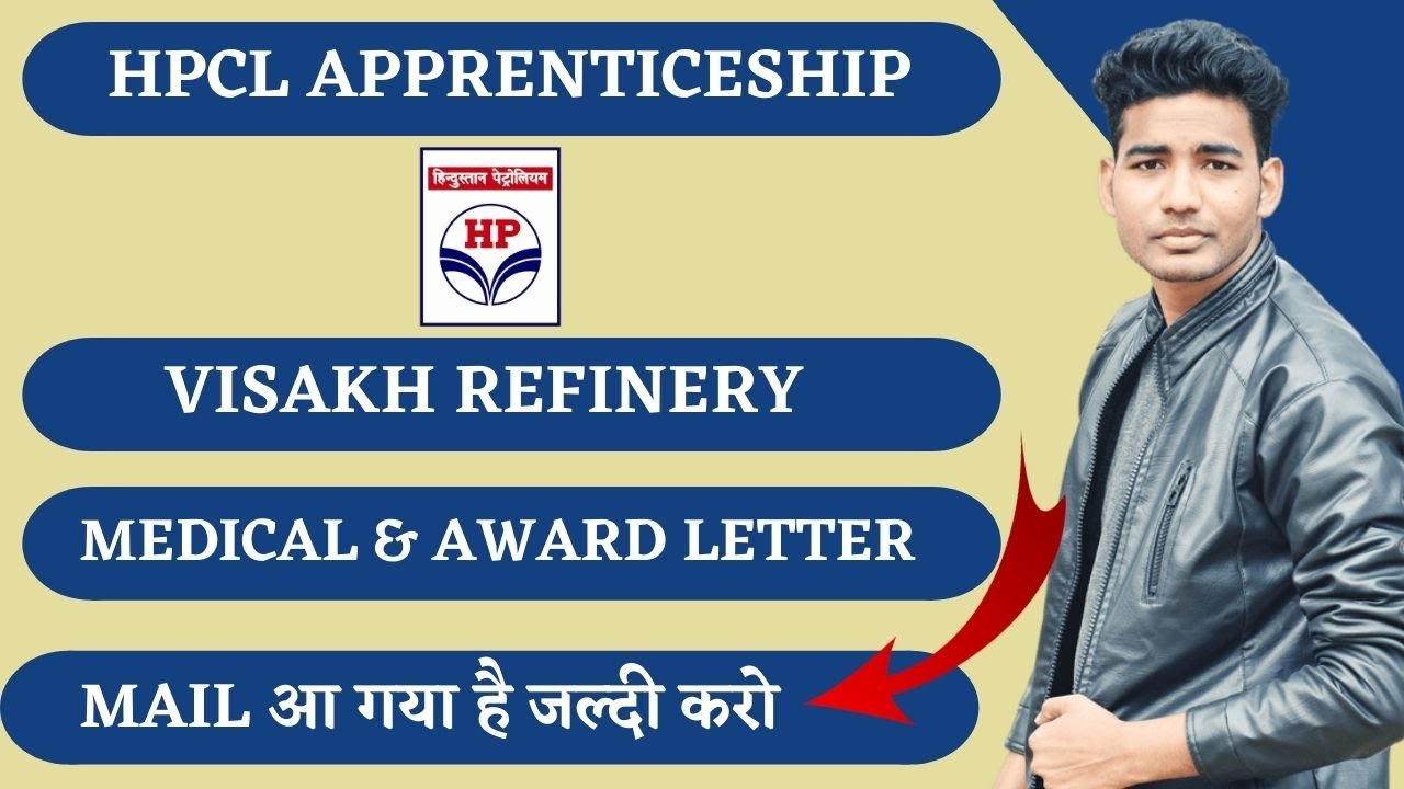 HPCL Apprenticeship | Visakh Refinery Medical Mail | Award Letter Mail ...