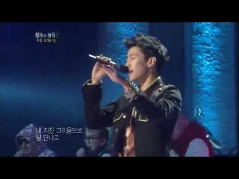 [HIT]불후의명곡2(Immortal Songs 2)-박재범(Jay Park) 잠 못드는 밤 비는 내리고 20120310 KBS