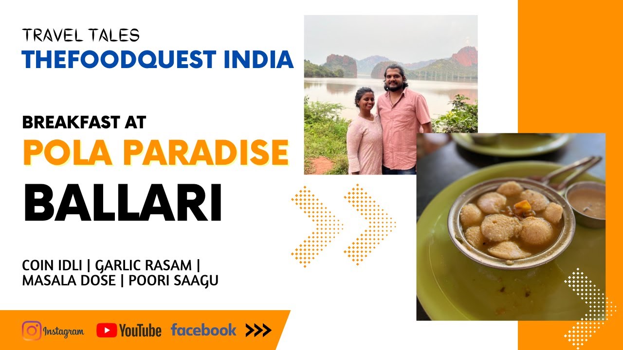 Must try breakfast at 25 year old famous restaurant in Ballari #idli # ...