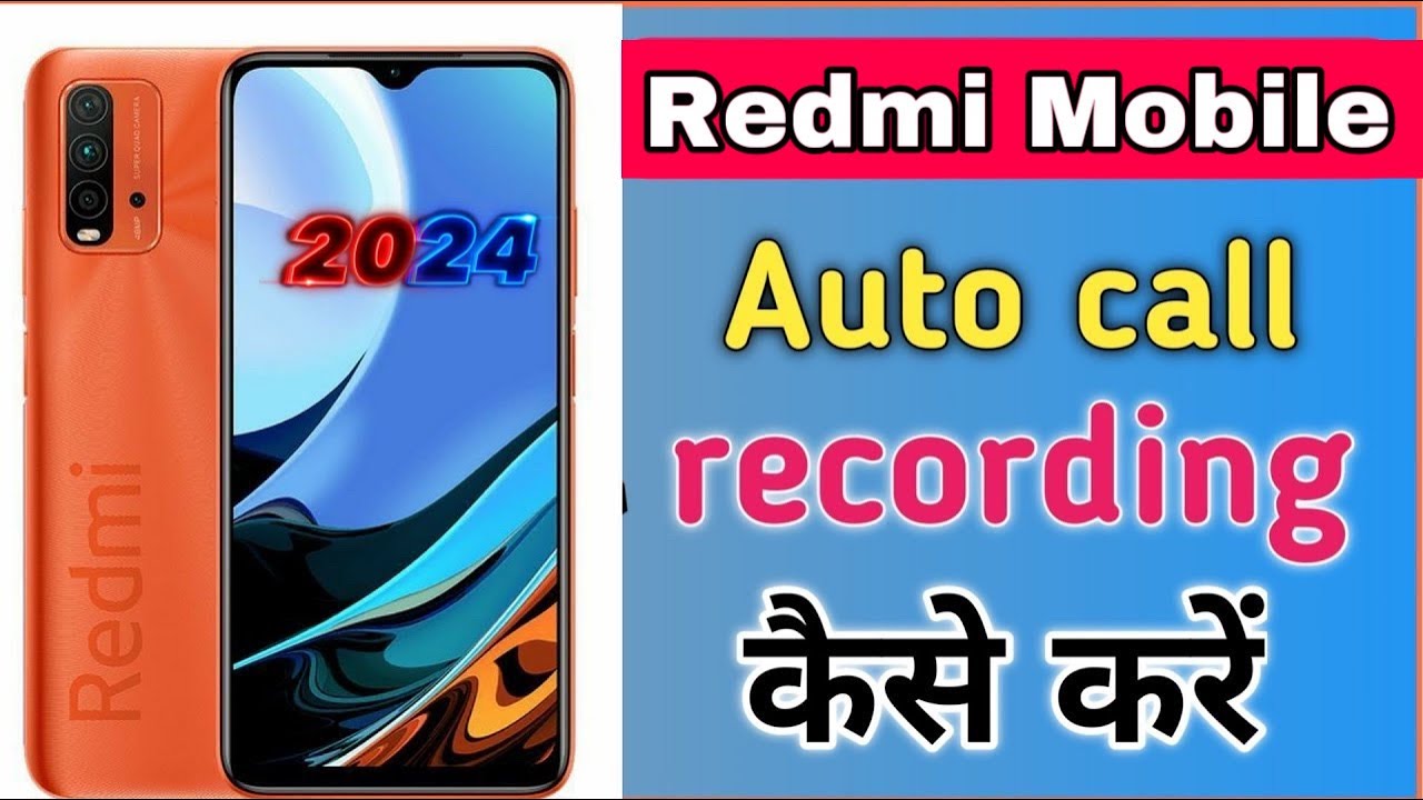 How To Auto Call Recording In Redmi 9 Power | Redmi 9 Power Auto Call ...