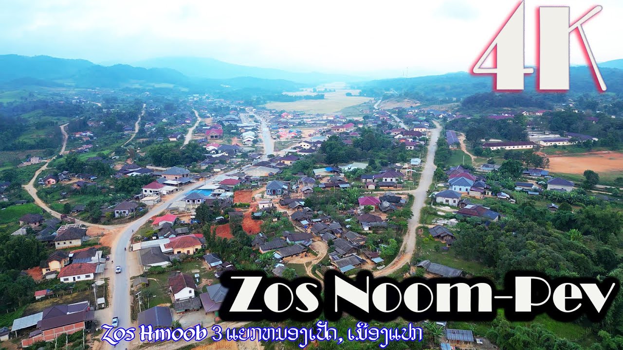 4K, Zos Hmoob Noom Pev. 3 ແຍກຫນອງເປັດ, ເມືອງແປກ - YouTube