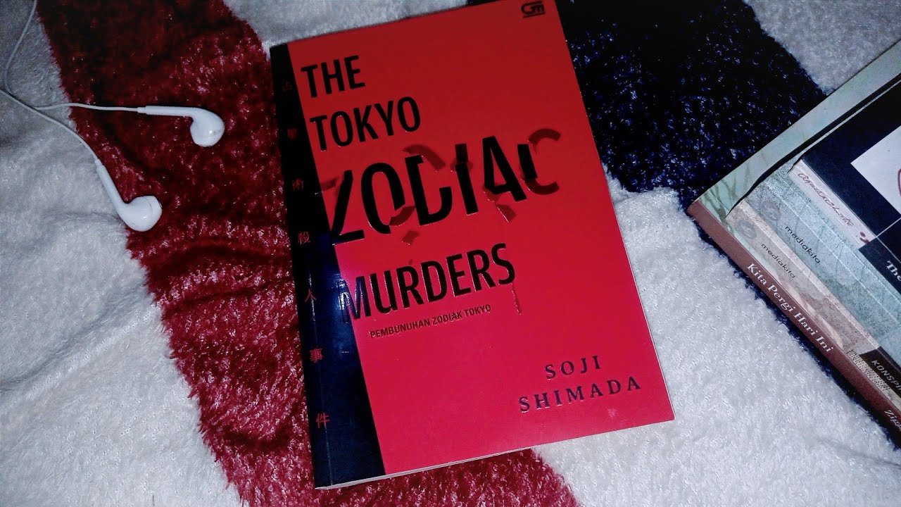 Unboxing Novel The Tokyo Zodiac Murders by Soji Shimada - YouTube