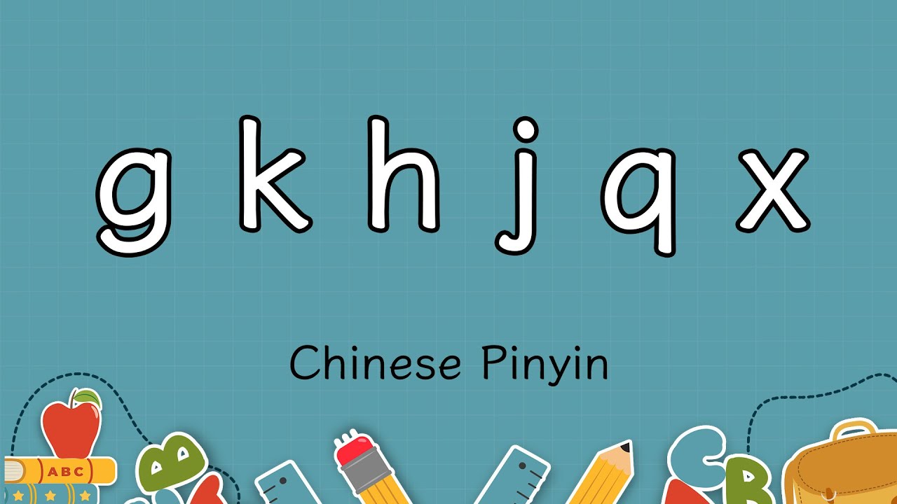 Chinese Pinyin Pronunciation. Consonant g,k,h,j,q,x.汉语拼音发音。Learn ...