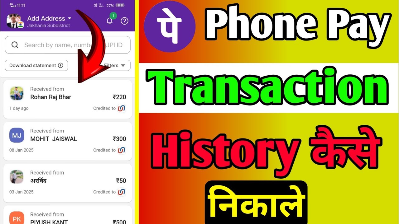 Phone Pay Transaction History Kaise Dekhe | How to get phone pay ...