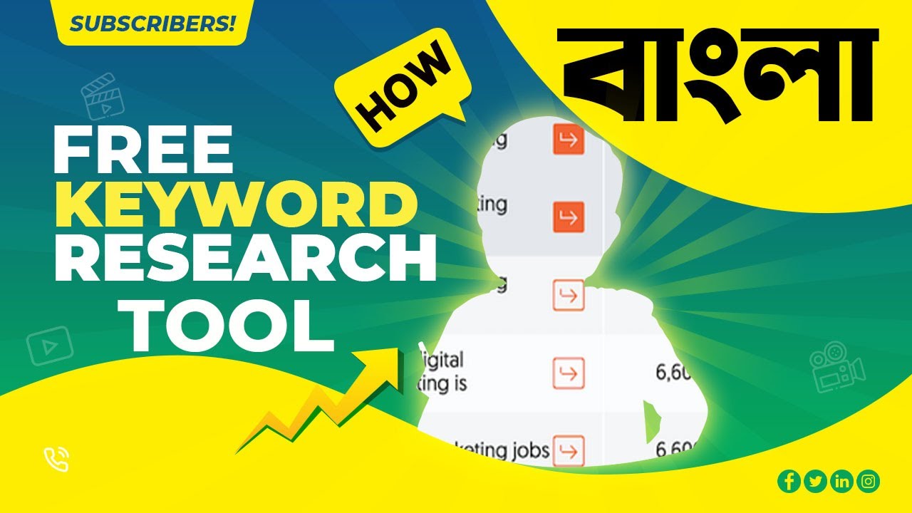 Blogger SEO 2021| SEO Bangla Tutorial 2021| Blogger Bangla Tutorial ...