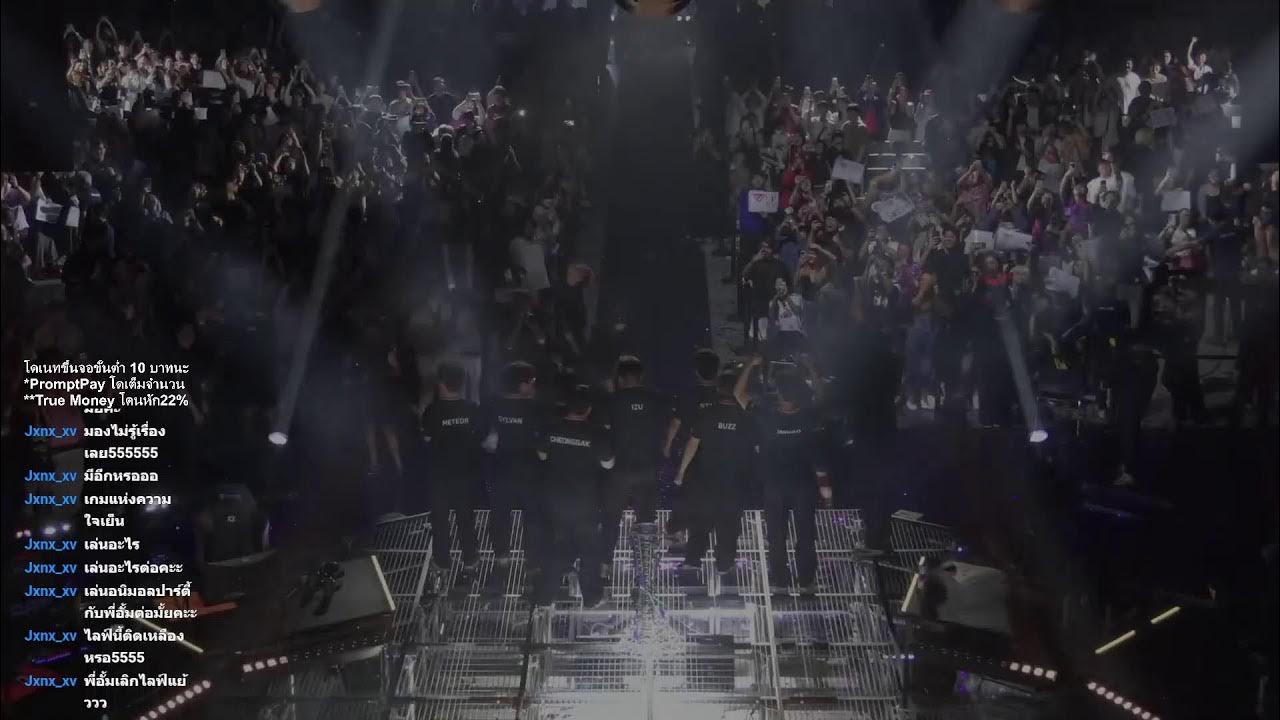 [🔴 LIVE Day#13] วันนี้ G2 จะเป็นเเชมป์?! (Watch Party) - YouTube