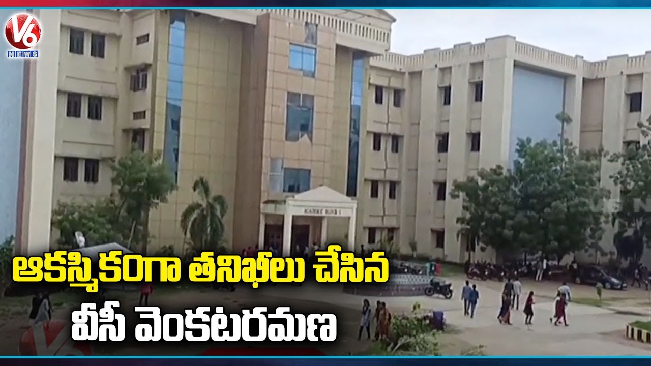 In charge VC Venkataraman Inspects IIIT Class Room In Basar | V6 News ...