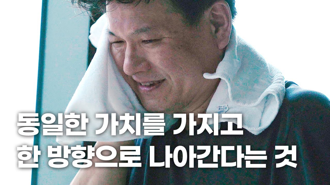 집에 대한 로망과 꿈을 실현하는 41디자인스튜디오 Youtube
