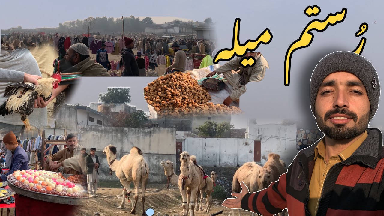 Rustam bazar ka meilaa | Village vlog |Tahir Hussain Vlogs - YouTube