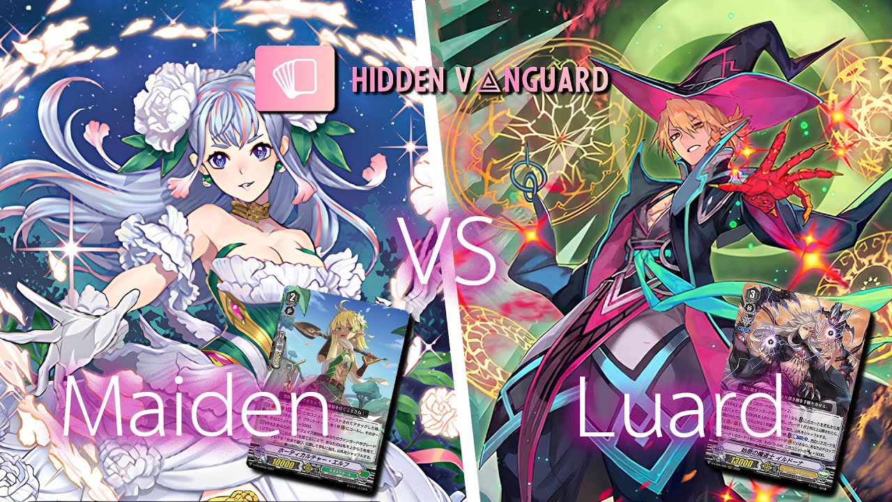 Maiden VS Luard : V Premium - YouTube